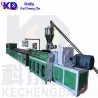 China Automatic  PVC Panel Production Line Plastic Tile Extrusion Line For Board Ceiling for sale