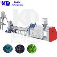 China SJ90 SJ120 SJ150 Pelletizing Equipment PP PE PS ABSPelletizing Machine For Plastic Recycling for sale