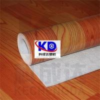 China Electric PVC Sheet Production Line Recycled Pvc Board Manufacturing Machine for sale