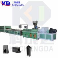 China SJ51 SJ65 PVC Profile Extruder Window Profile Extrusion Production Line  180kg/H for sale