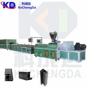 China SJ51 SJ65 PVC Profile Extruder Window Profile Extrusion Production Line  180kg/H for sale
