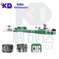 China SJSZ65 WPC Plastic Profile Machine Plastic Board Production Line 300 - 400kg/H for sale