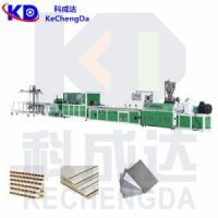 China 600mm PVC Panel Production Line Wall Board Extrusion for sale