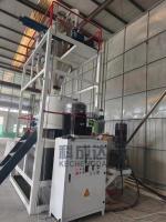 China 800 - 2500L SRL-Z800/2500 Series High Speed Color Mixing Extruder Mixer Dryer Machine for sale