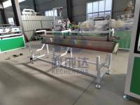 China 250Kg/H Wood Plastic WPC Profile Extruder Machine PE Pvc Ceiling Plastic Extruder for sale