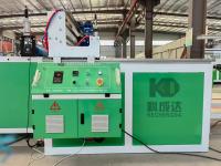 China 5.5kgs/M2 PVC Wall Panel Extrusion Line Plastic Wood Grain PE Extruder Machine for sale