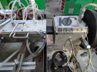 China Customized Plastic PVC Co Extrusion Profiles WPC Profile Machine For Ceiling for sale