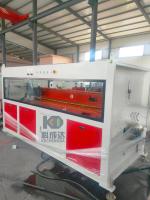 China 380V PVC Plastic Pipe Extrusion Machine Upvc Pipe Making Machine Plastic Water Sewage Pipe for sale