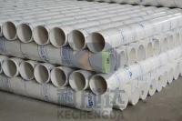 China 380V PVC Plastic Pipe Extrusion Machine Upvc Pipe Making Machine Plastic Water Sewage Pipe for sale