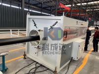 China Single Screw Plastic Pipe Production Line Irrigation Water Supply  Hose Pipe Making Machine for sale