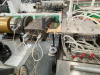 China Automatic Buckle Plate Plastic Profile Extruder Machine UPVC PVC Profile Extruder for sale
