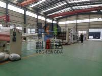 China 150kg/H 200kg/H Pe Foam Sheet Extruder 80KW Pp Extrusion Machine for sale