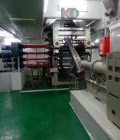 China 450kg/H To 950kg/H Thick Pet Plastic Sheet Extrusion Line Ps Foam Sheet Extruder Machine for sale
