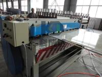China 500kgh To 600kgh  Plastic Sheet Extrusion Line Imitation PVC Marble Sheet Production Line for sale