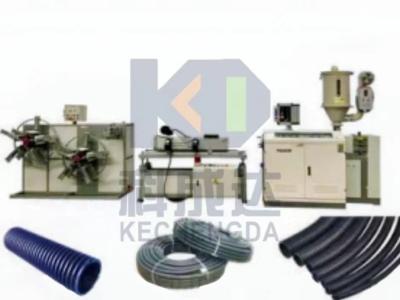 China 50 To 160mm Plastic Pipe Production Line PVC PE Single Wall Corrugated Pipe Machine for sale