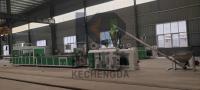 China 150Kg/H WPC PP  Pvc Ceiling Plastic Extruder PE Wood Plastic Profile Extrusion Line for sale