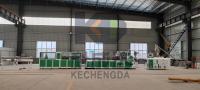 China 150Kg/H WPC PP  Pvc Ceiling Plastic Extruder PE Wood Plastic Profile Extrusion Line for sale