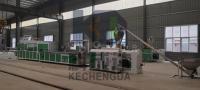 China 150Kg/H WPC PP  Pvc Ceiling Plastic Extruder PE Wood Plastic Profile Extrusion Line for sale