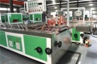 China High Finish PVC Panel Production Line for sale