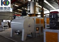 China Automatic SHR-Z1000/3000 Cold Hot PVC Mixing Machine Plastic Auxiliary Equipment for sale