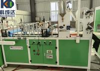 China PVC WPC Ceiling Wall Panel Making Machine Plastic Profile Extruder Machine for sale