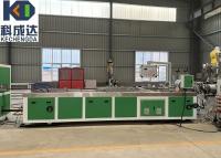 China Outdoor Composite Floor Deck PE WPC Wood Plastic Profile Extruder Machine for sale