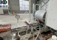 China Outdoor Composite Floor Deck PE WPC Wood Plastic Profile Extruder Machine for sale