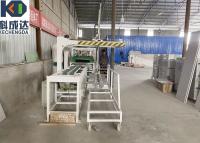 China High Capacity PVC Profile Extruder Machine For PVC Stone Plastic Cabinet Board for sale