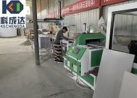 China High Capacity PVC Profile Extruder Machine For PVC Stone Plastic Cabinet Board for sale