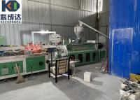 China High Capacity PVC Profile Extruder Machine For PVC Stone Plastic Cabinet Board for sale