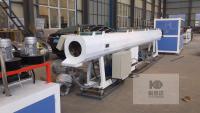 China PVC Pipe Processing Machine Plastic Pvc Pipe Production Line for Hotels for sale