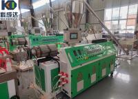 China Automatic Wood Plastic Profile Extruder Machine For PVC WPC Grille Great Wall Board for sale