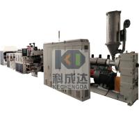 China Saving Energy PC Hollow Sun Board Making Machine Plastic Board Extrusion Line for sale