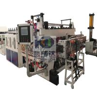 China Saving Energy PC Hollow Sun Board Making Machine Plastic Board Extrusion Line for sale
