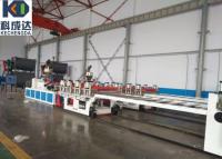 China Automatic WPC PVC Board Making Machine WPC Wood Furniture Board Extrusion Line for sale