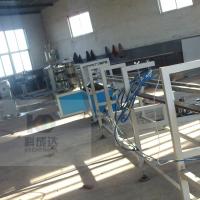 China Hot And Cold Water Plumbing PPR PP PE Plastic Pipe Production Line Extruder for sale