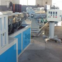 China Hot And Cold Water Plumbing PPR PP PE Plastic Pipe Production Line Extruder for sale