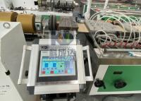 China Automatic Ceiling Wall Plastic PVC Panel Production Line Home Interior Decoration Making Machine for sale