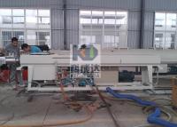 China PVC Electrical Conduit Pipe Extrusion Line Decoration Pipe Making Machine for sale