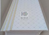 China Automatic PVC Ceiling Panel Making Machine High Speed for sale