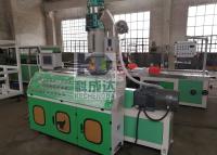 China High Efficiency Plastic Single Screw Extruder PE PPR Co Extrusion Extruder Machine for sale