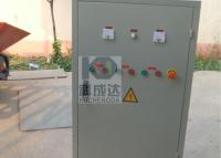 China Plastic Crusher Plastic Auxiliary Equipment 220V for sale