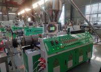 China PVC Profile Extrusion Production Line Plastic PVC Profile Extruder Machine for sale
