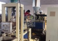 China Fully Automatic Grade PET Packing Tape Equipment Strapping Band Making Machine Production Line for sale