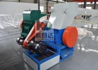 China High Capacity PE PP PVC PET Waste Plastic Crushing Machine Prices Multi Function Crusher Machine Auxiliary Equipment for sale