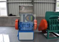 China High Capacity PE PP PVC PET Waste Plastic Crushing Machine Prices Multi Function Crusher Machine Auxiliary Equipment for sale