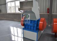 China High Capacity PE PP PVC PET Waste Plastic Crushing Machine Prices Multi Function Crusher Machine Auxiliary Equipment for sale