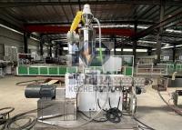 China Fully Automatic ASA PE PP PVC Single Screw Plastic Extruder For Sale PVC Profile Extruder for sale