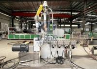 China Fully Automatic ASA PE PP PVC Single Screw Plastic Extruder For Sale PVC Profile Extruder for sale