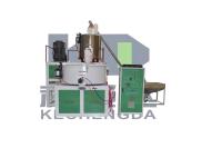 China SRL-Z 300/600 Industry PVC Plastic Mixer Mixing Machine Plastic Powder Mixer Unit for sale